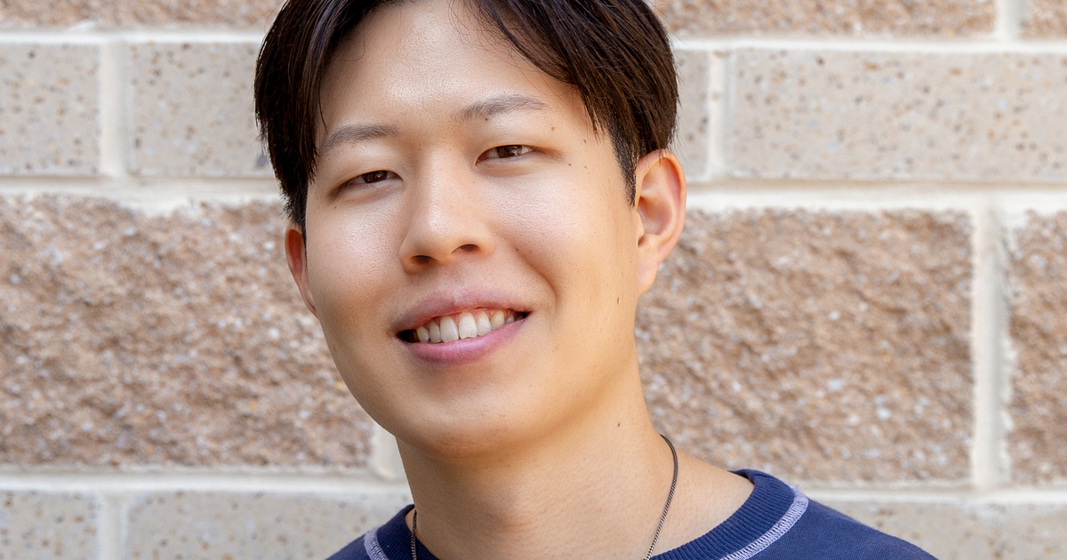 Jun Suk Byun | University of Maryland Center for Environmental Science
